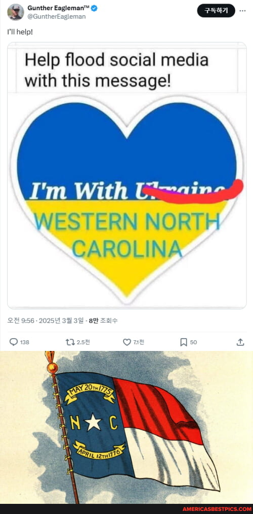 North Carolina memes memes. The best memes on America’s best pics and ...
